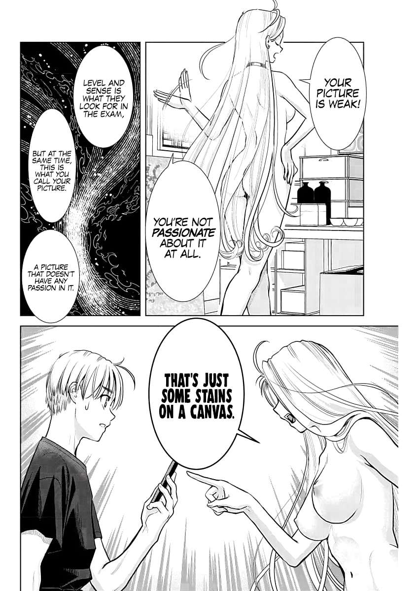 Onee-San Is Invading!? - Chapter 24 - Toonclash