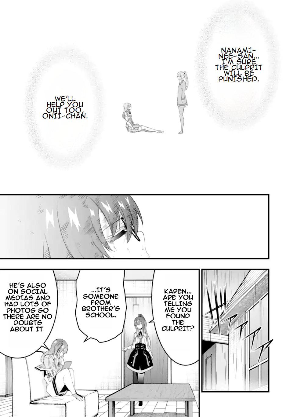 Ore Ni Wa Kono Kuragari Ga Kokochiyo Katta: Zetsubou Kara Hajimaru Isekai Seikatsu, Kami No ...