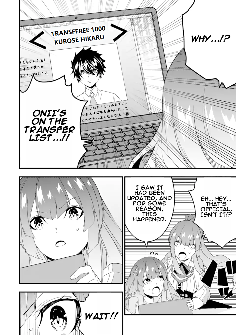 Ore Ni Wa Kono Kuragari Ga Kokochiyo Katta: Zetsubou Kara Hajimaru ...