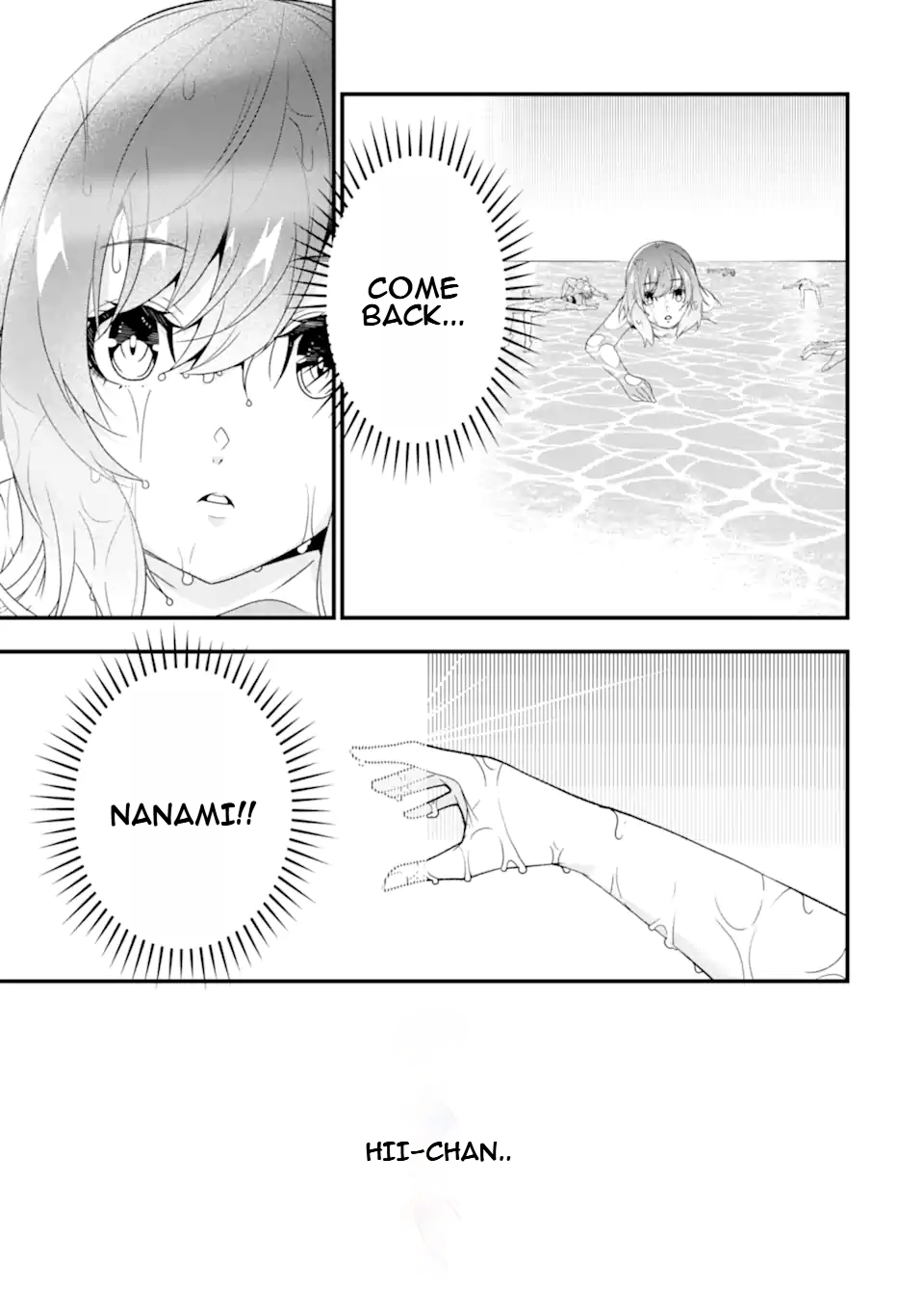 Ore Ni Wa Kono Kuragari Ga Kokochiyo Katta: Zetsubou Kara Hajimaru ...