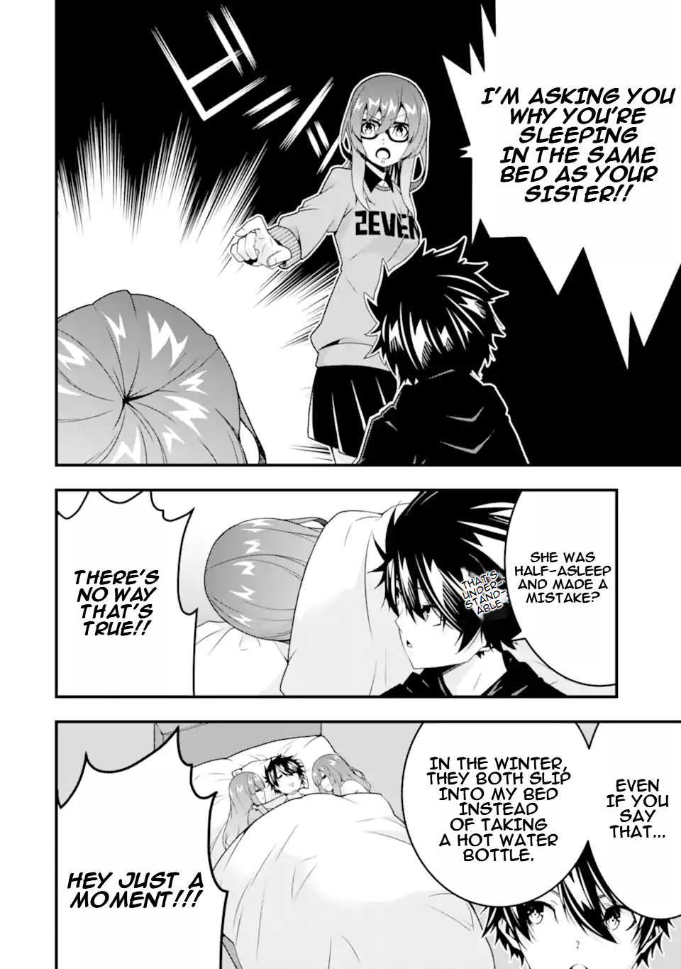 Ore Ni Wa Kono Kuragari Ga Kokochiyo Katta: Zetsubou Kara Hajimaru ...