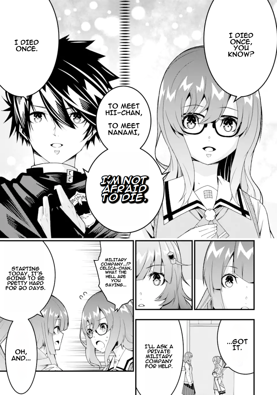 Ore Ni Wa Kono Kuragari Ga Kokochiyo Katta: Zetsubou Kara Hajimaru ...