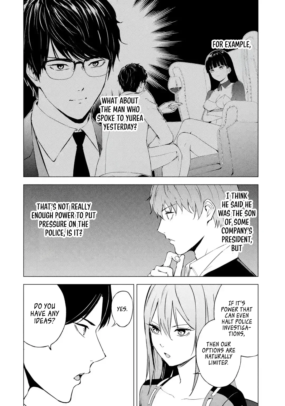 Ore no Genjitsu wa Ren’ai Game?? ka to Omottara Inochigake no Game Datta - Chapter 77 - Toonclash