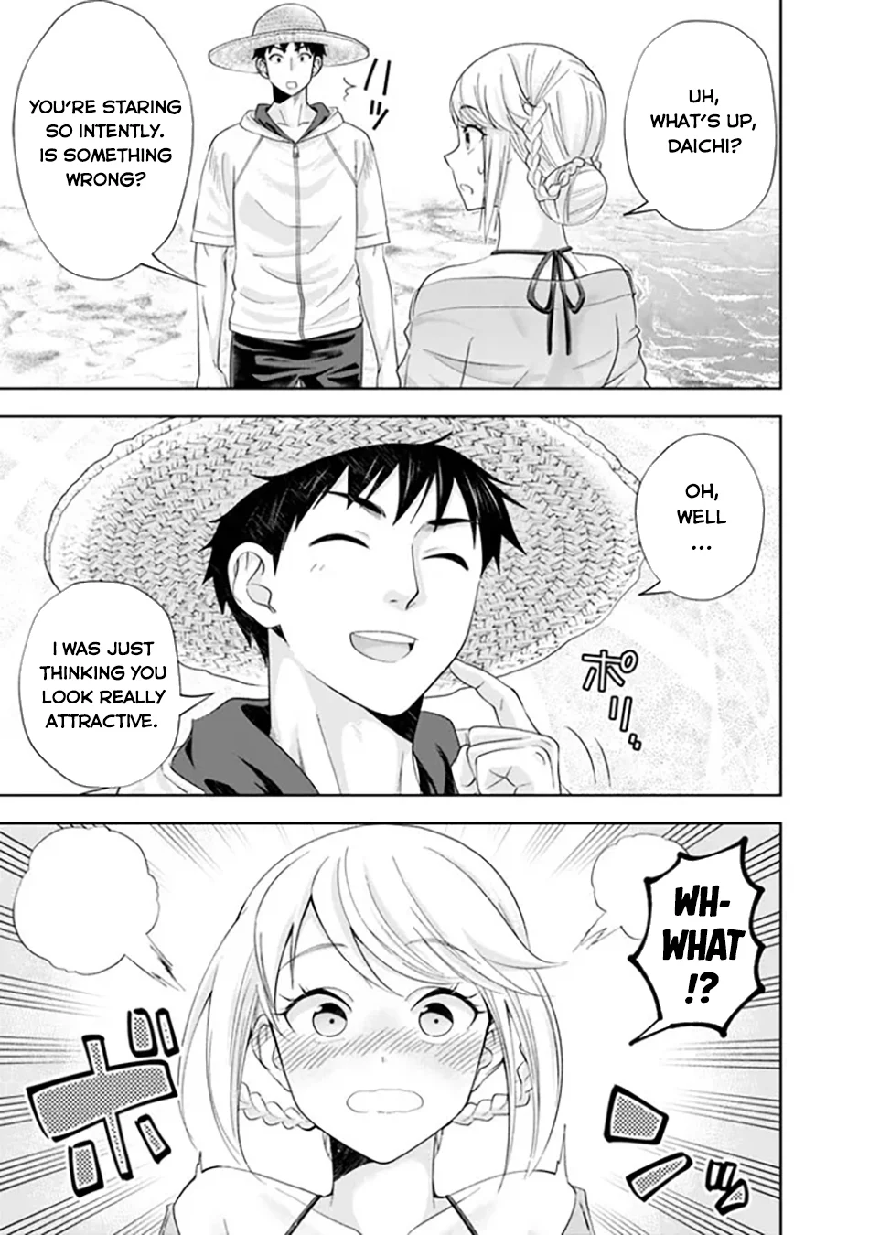 Ore no ie ga Maryoku Spot Datta Ken – Sundeiru Dake de Sekai Saikyou - Chapter 203 - Toonclash