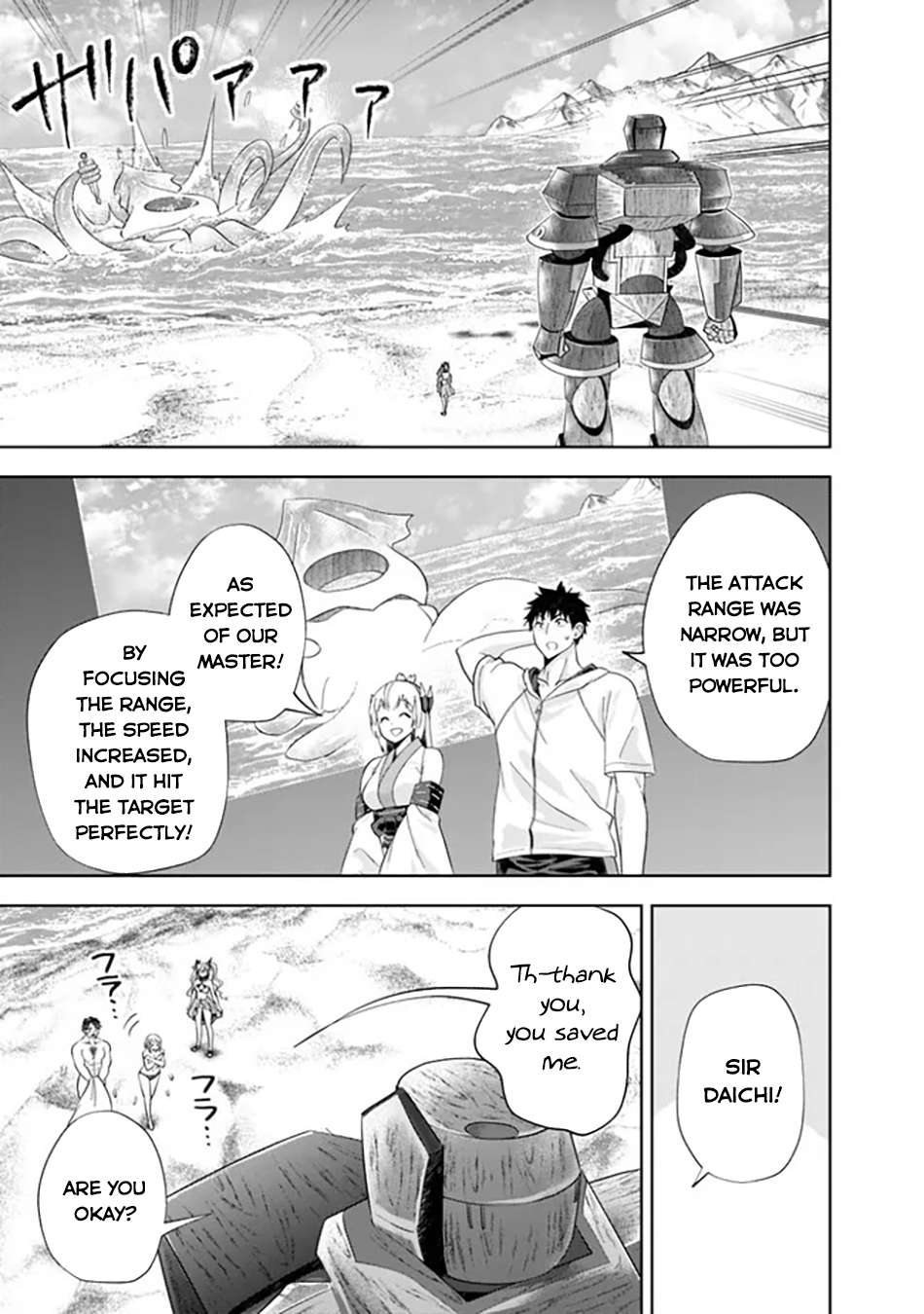 Ore no ie ga Maryoku Spot Datta Ken – Sundeiru Dake de Sekai Saikyou - Chapter 208 - Toonclash