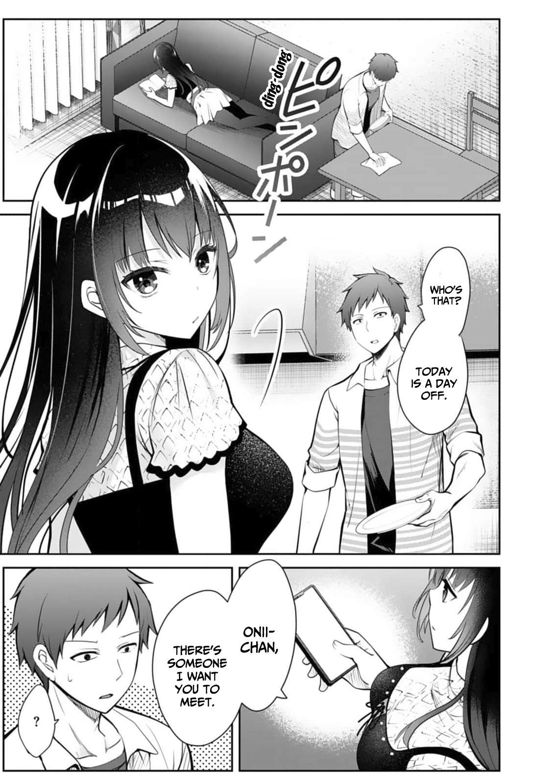 Ore no Imouto ga Saikou no Okazudatta - Chapter 10 - Toonclash