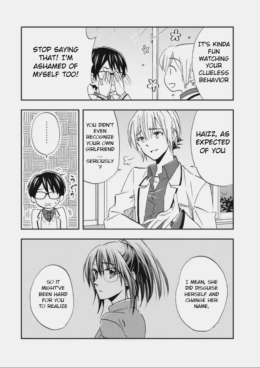 Ore wa Shiranai Uchi ni Gakkou Ichi no Bishoujo wo Kudoite Itarashii - Chapter 33 - Toonclash