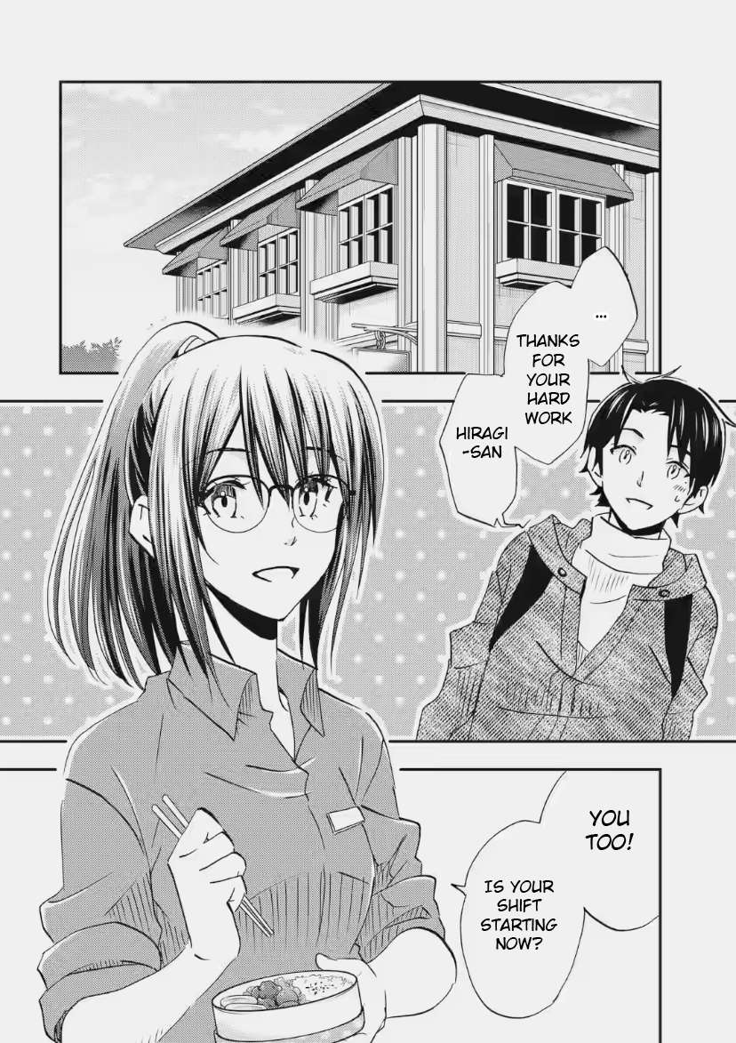 Ore wa Shiranai Uchi ni Gakkou Ichi no Bishoujo wo Kudoite Itarashii - Chapter 33 - Toonclash