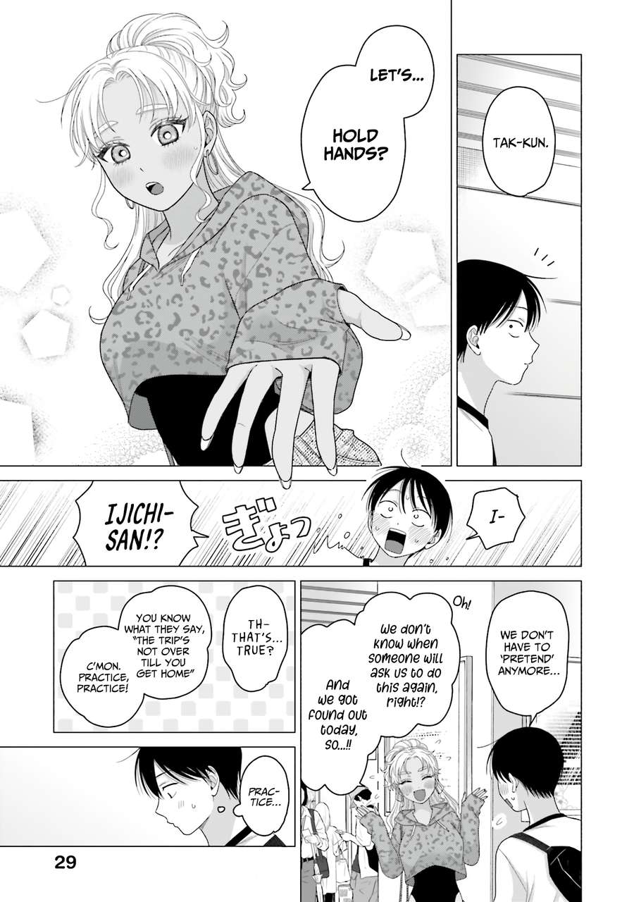 Otaku ni Yasashii Gal wa Inai!? - Chapter 62 - Toonclash