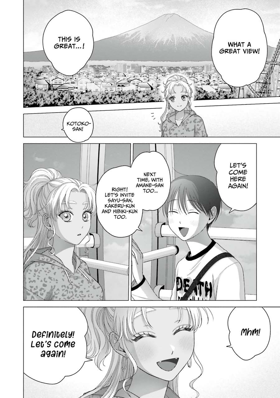 Otaku ni Yasashii Gal wa Inai!? - Chapter 62 - Toonclash