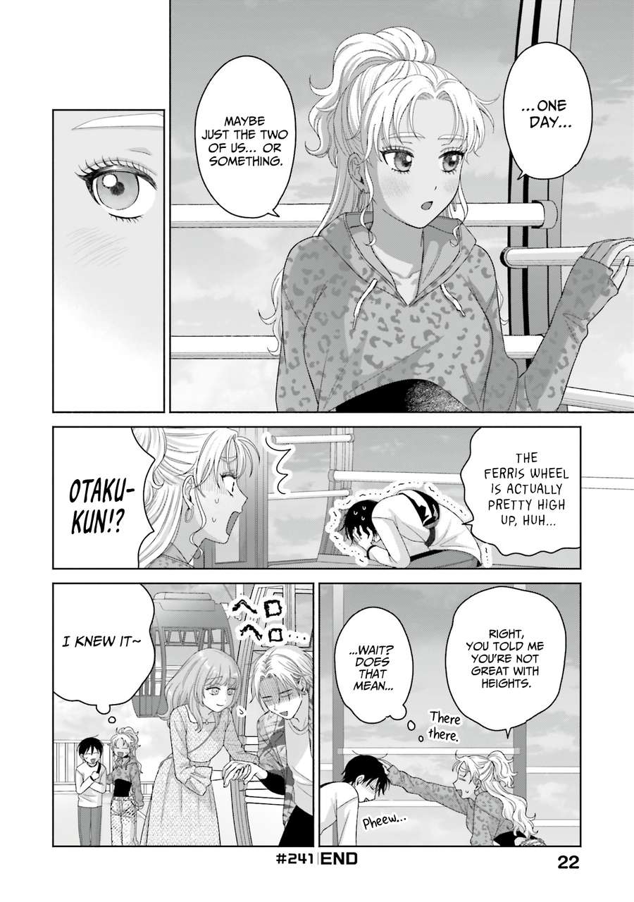 Otaku ni Yasashii Gal wa Inai!? - Chapter 62 - Toonclash