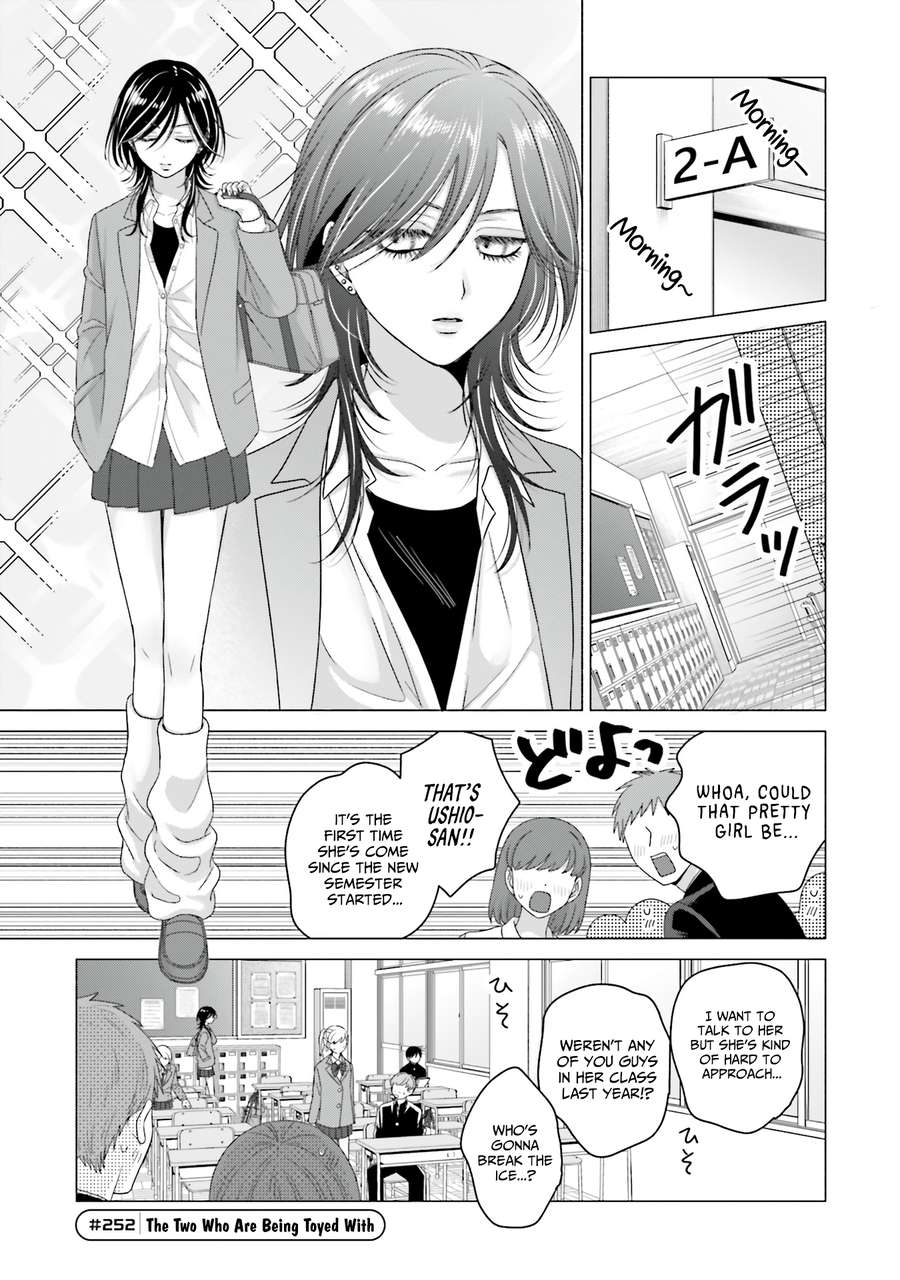 Otaku ni Yasashii Gal wa Inai!? - Chapter 65 - Toonclash
