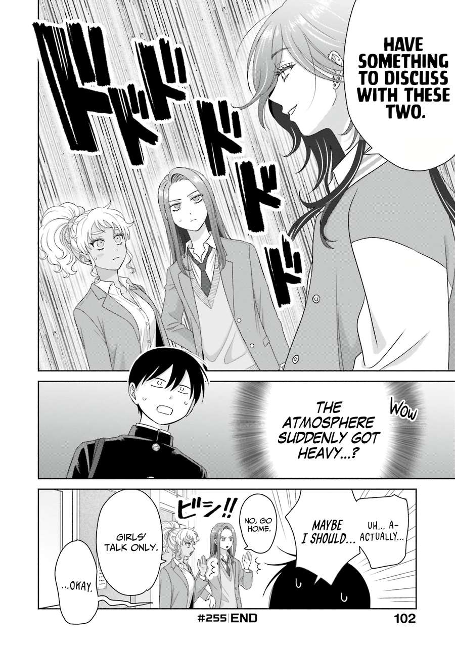 Otaku ni Yasashii Gal wa Inai!? - Chapter 66 - Toonclash