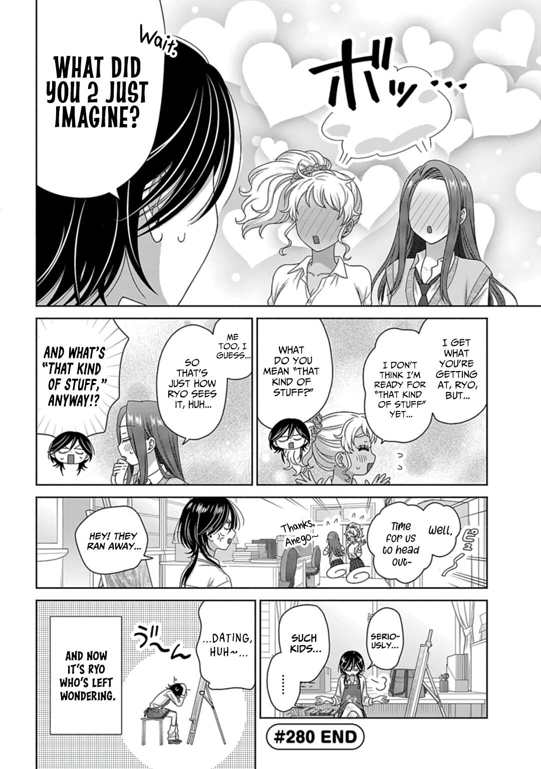 Otaku ni Yasashii Gal wa Inai!? - Chapter 74 - Toonclash