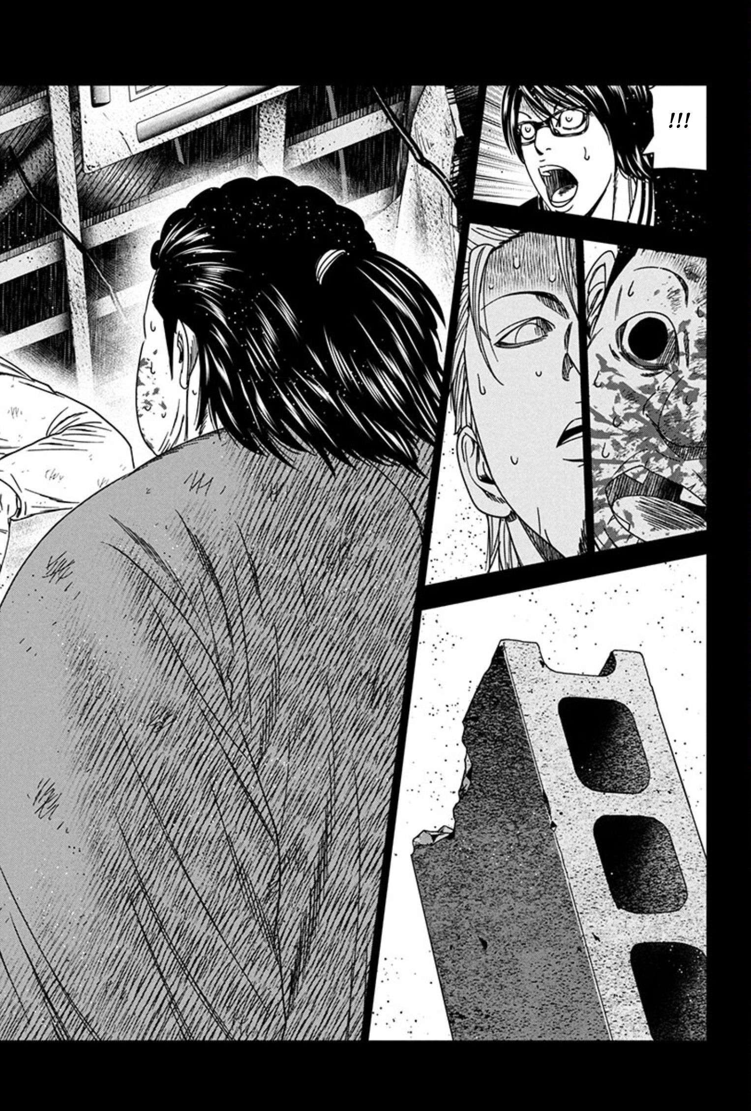 Out (Makoto Mizuta) - Chapter 259 - Toonclash