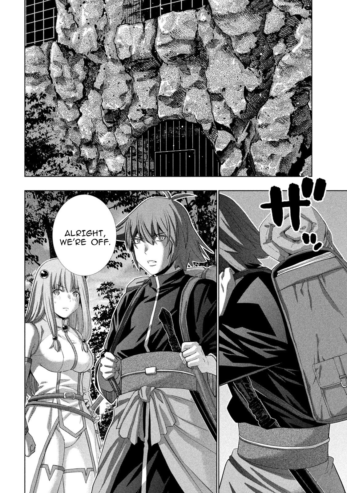 Parallel Paradise - Chapter 270 - Festival Self Control - Toonclash