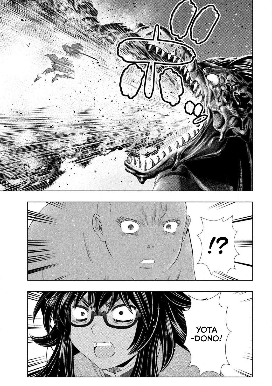 Parallel Paradise - Chapter 278 - Toonclash