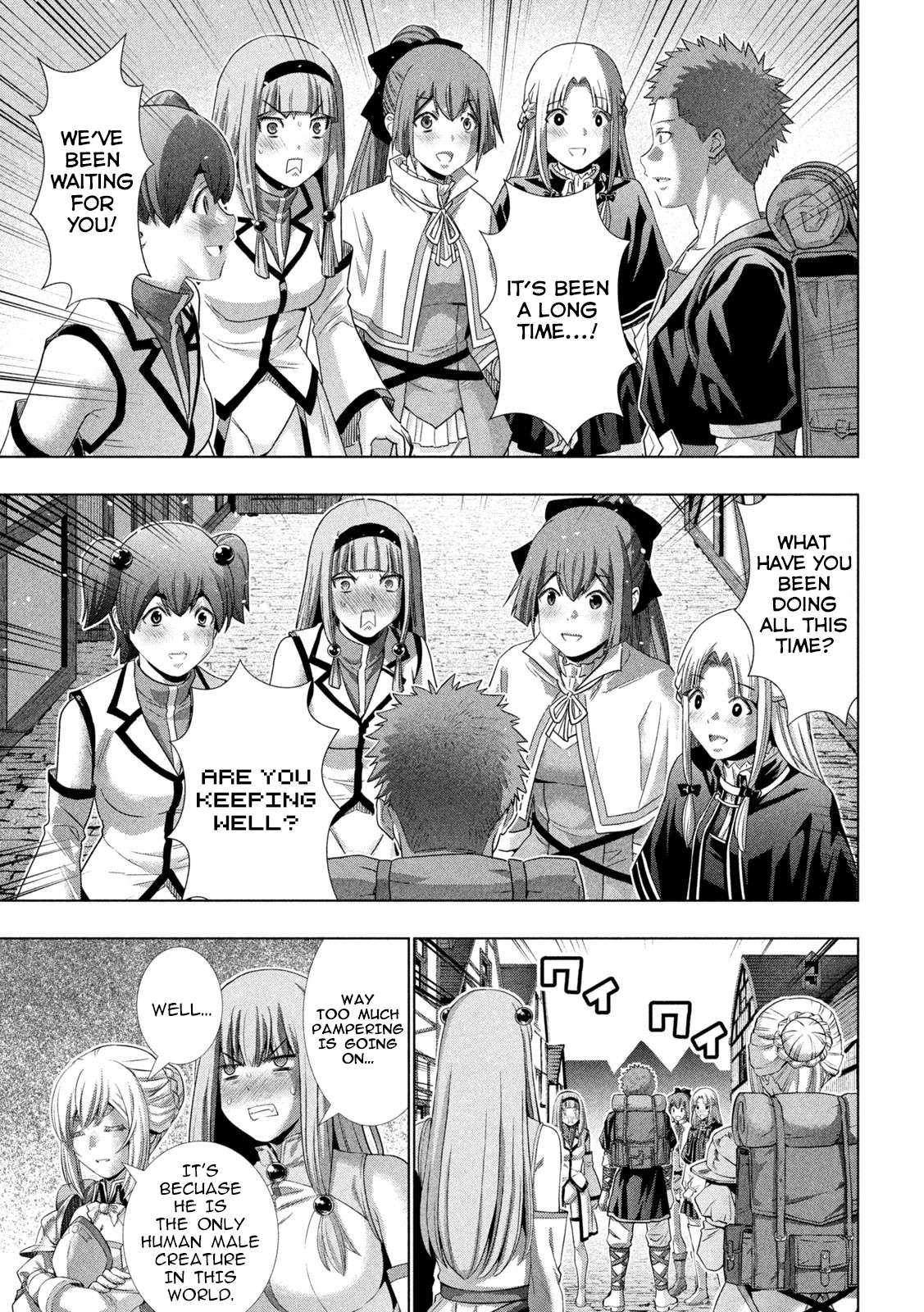 Parallel Paradise - Chapter 286 - Toonclash