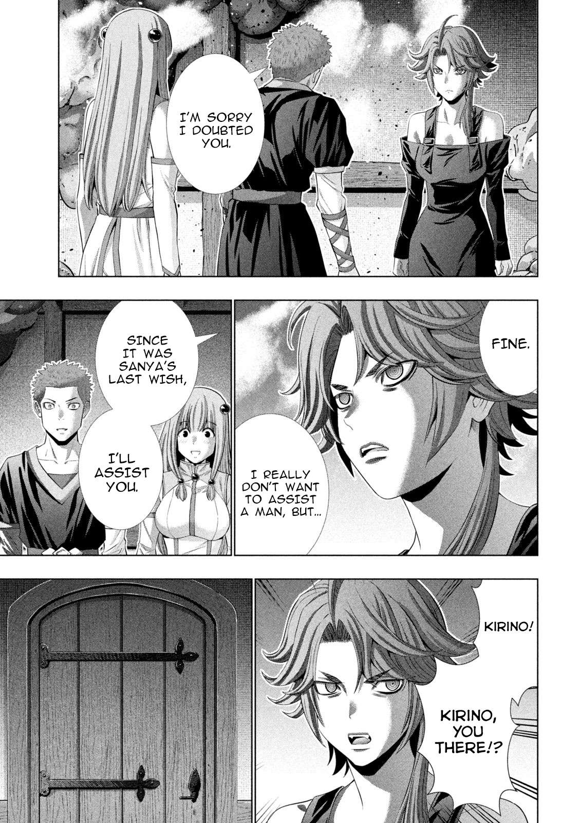 Parallel Paradise - Chapter 292 - Toonclash