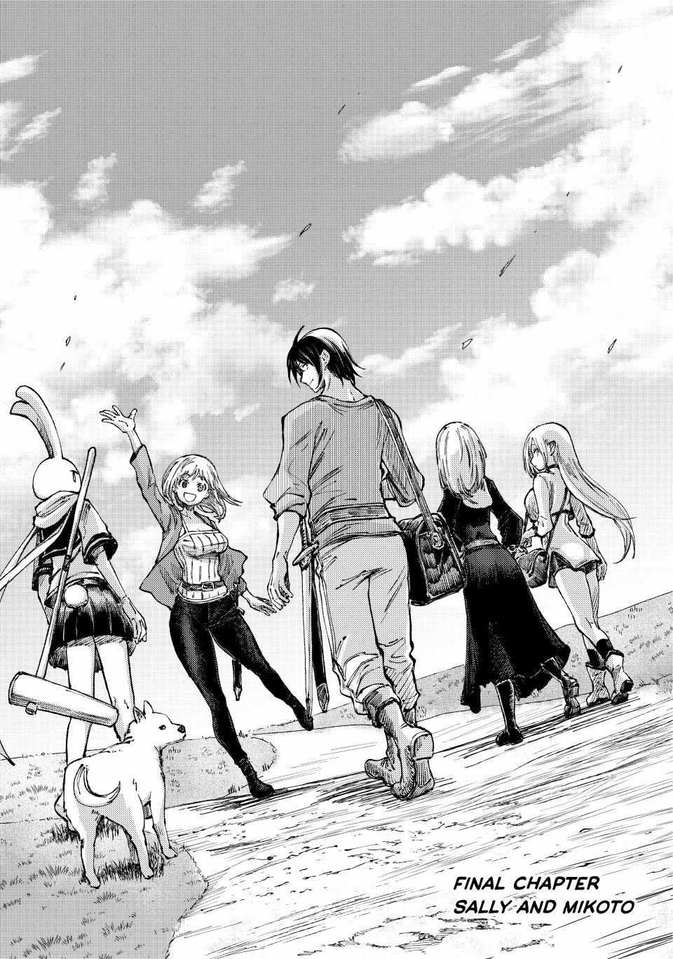 Peach Boy Riverside - Chapter 81 - Toonclash