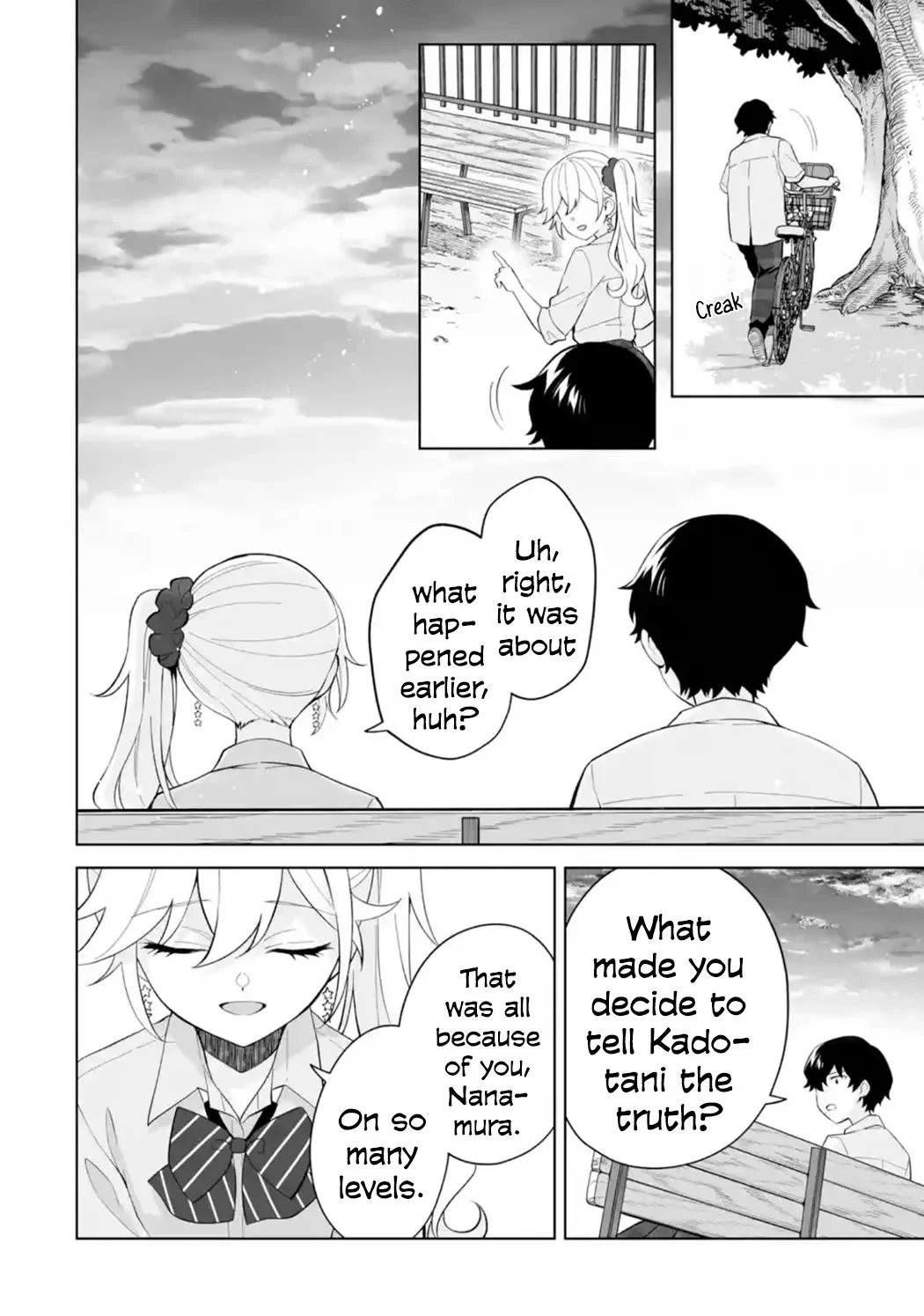 Please Leave Me Alone (For Some Reason, She Wants to Change a Lone Wolf’s Helpless High School ...