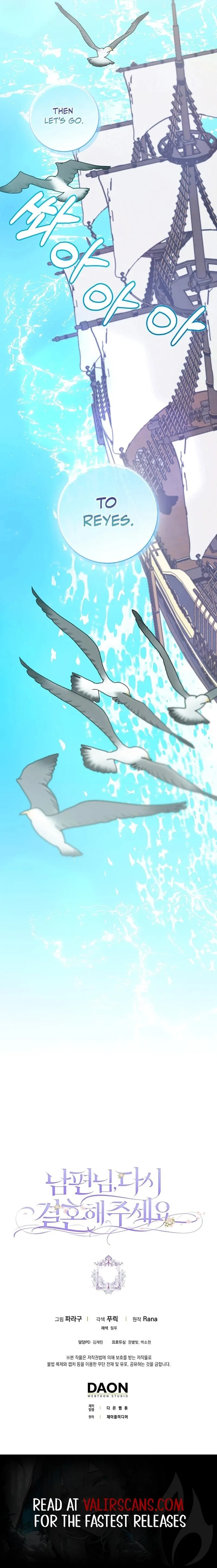 Please Marry Me Again, Husband! - Chapter 100 - Toonclash