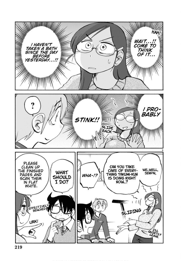 Rakujitsu no Pathos - Chapter 109 - Toonclash