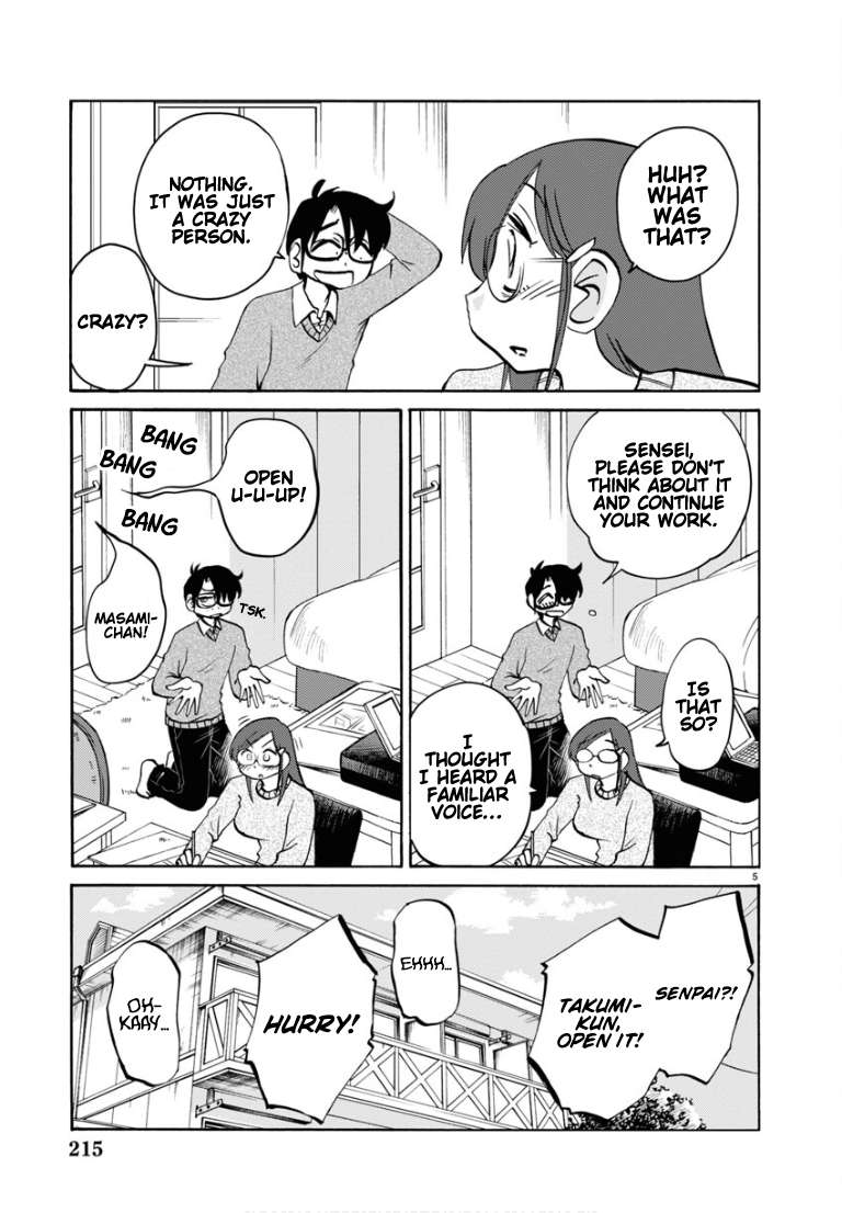 Rakujitsu no Pathos - Chapter 109 - Toonclash