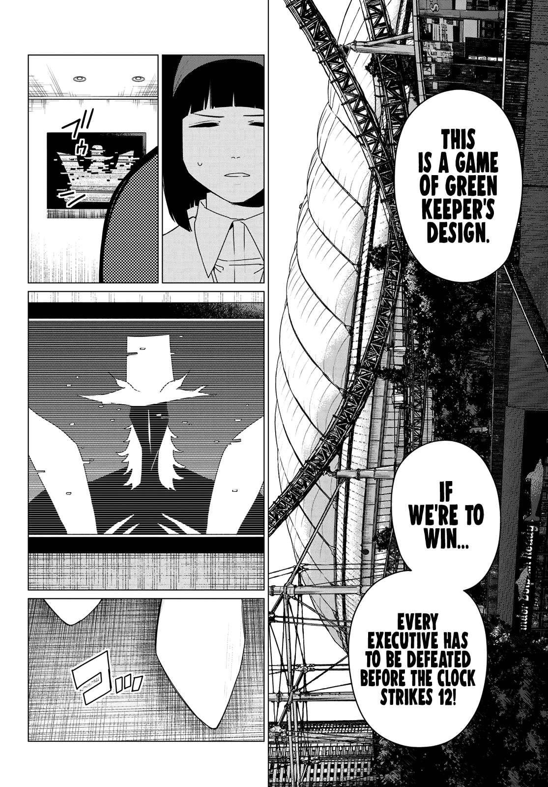 Ranger Reject - Chapter 175 - Toonclash