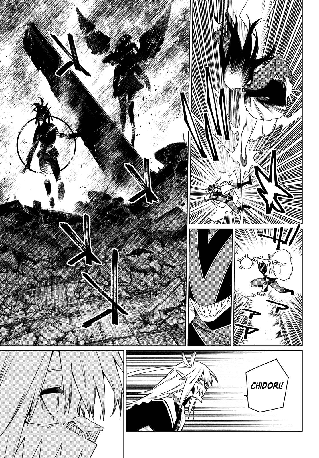 Ranger Reject - Chapter 175 - Toonclash