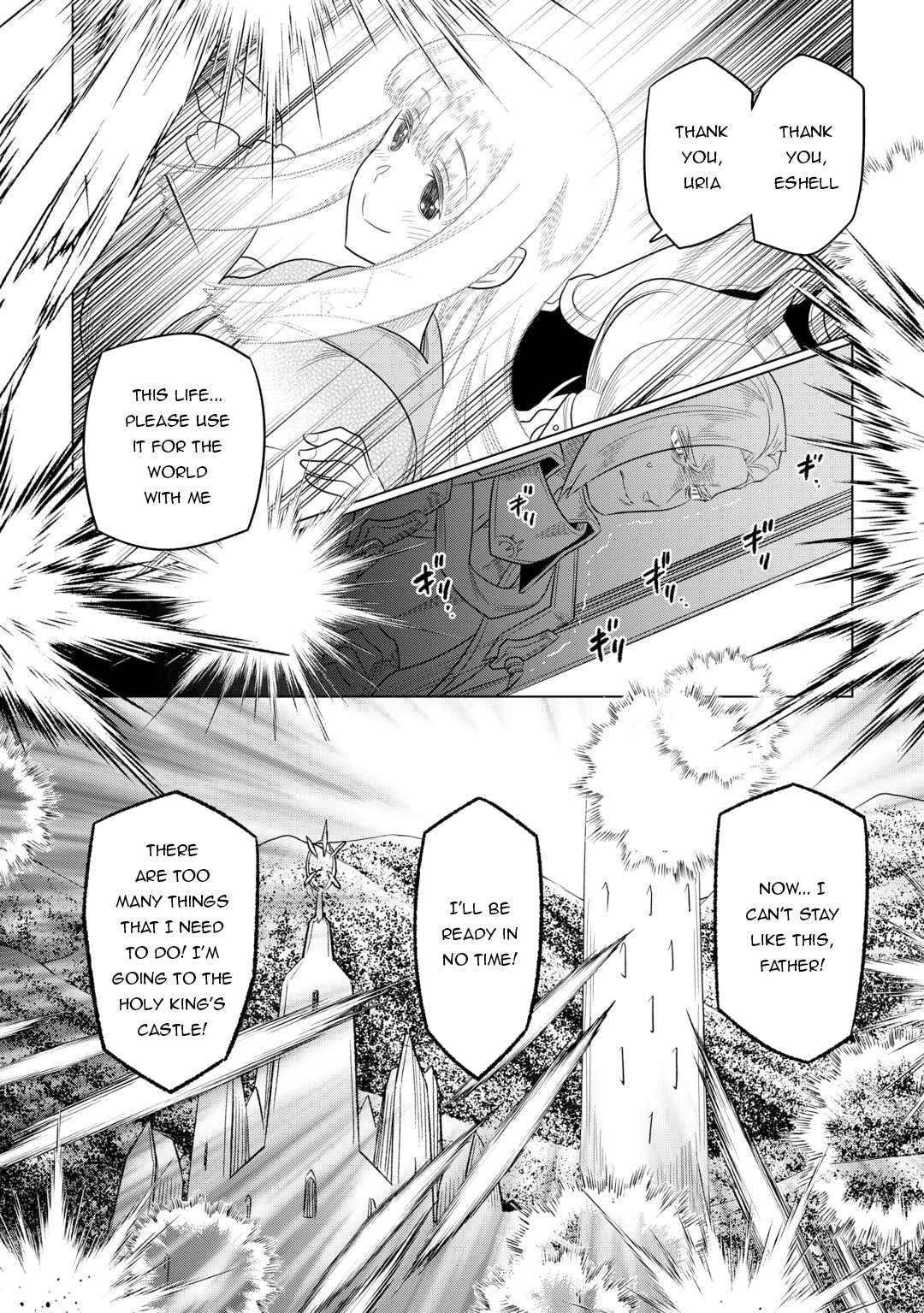 Re:Monster - Chapter 106 - Toonclash