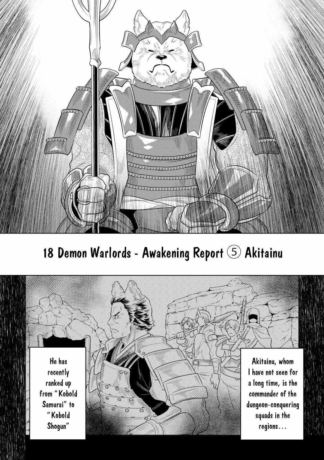 Re:Monster - Chapter 107 - Mangaclash