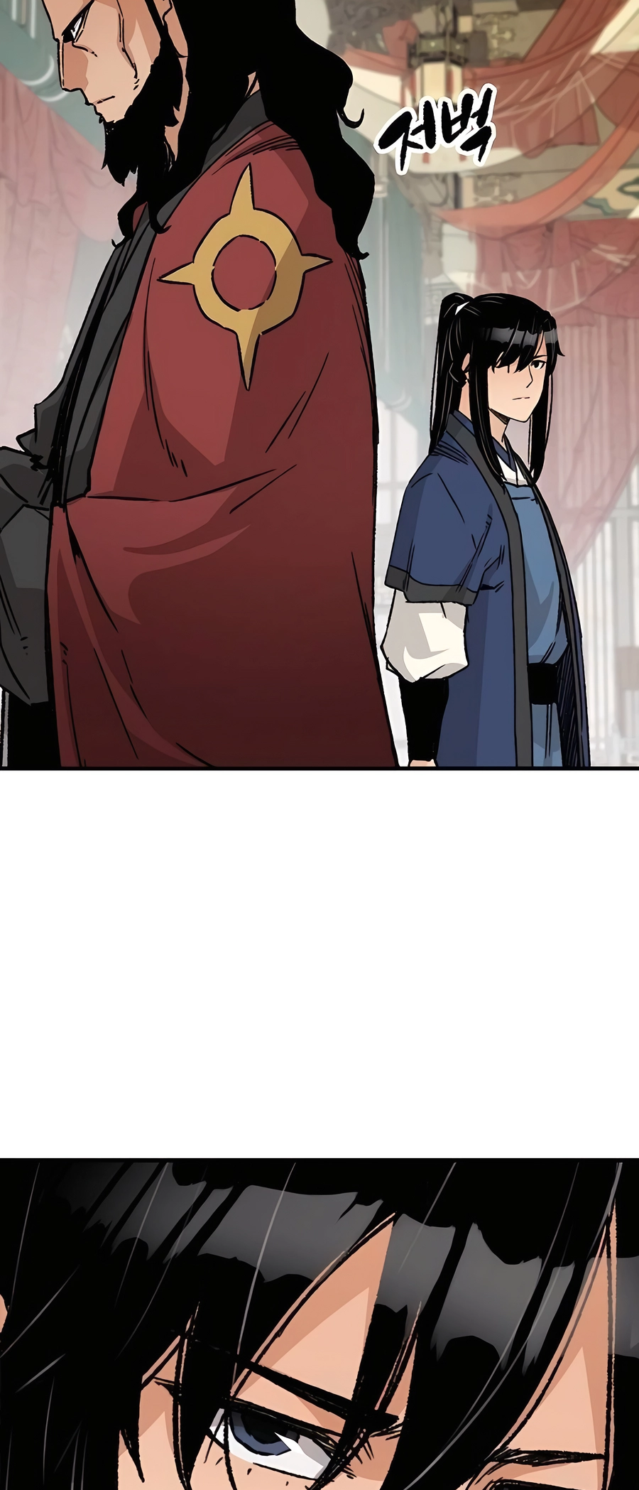 Reincarnation Of The Heavenly Demon - Chapter 29 - Toonclash