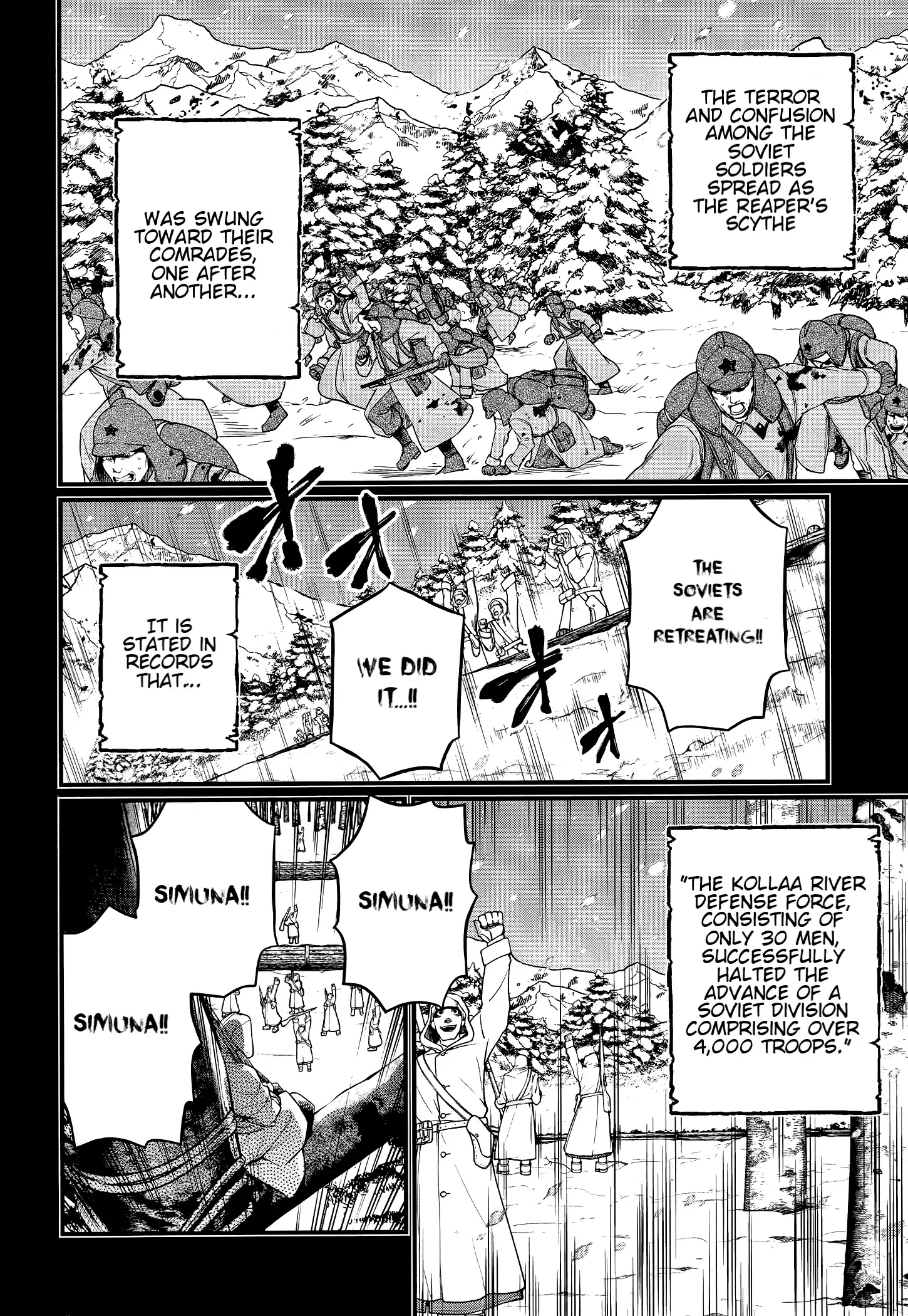 Record of Ragnarok - Chapter 102 - Toonclash