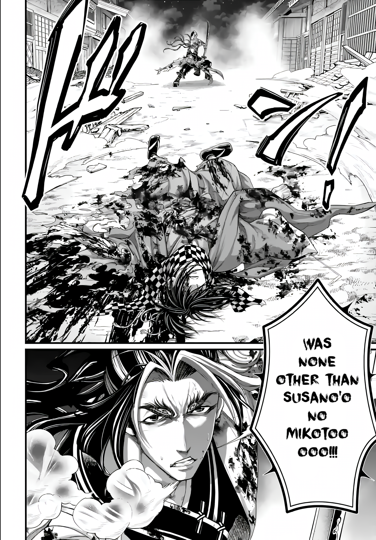 Record of Ragnarok - Chapter 92 - Promise - Toonclash