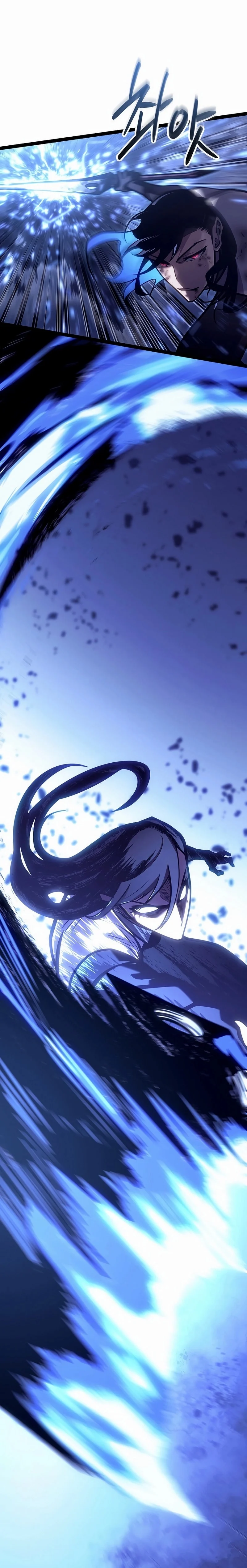 Regressing As The Reincarnated Bastard Of The Sword Clan - Chapter 28 ...