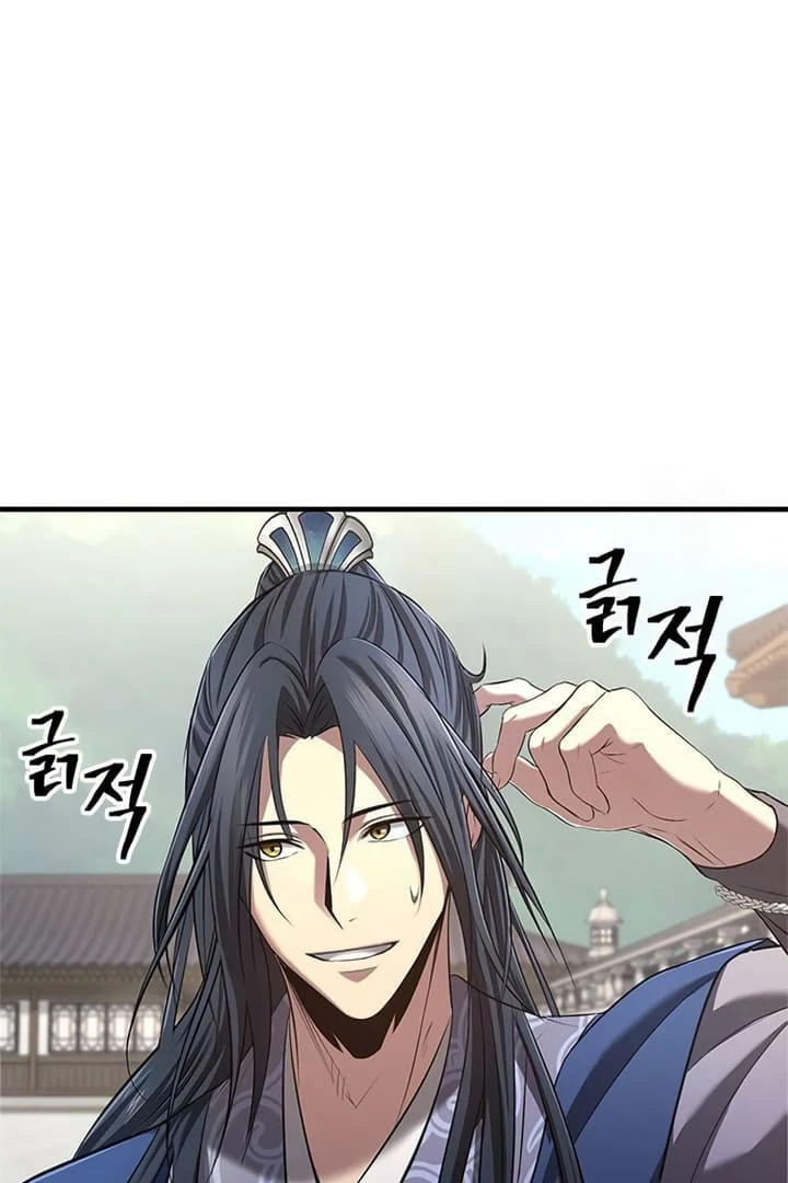 Regression Of The Yong Clan Heir - Chapter 4 - Toonclash