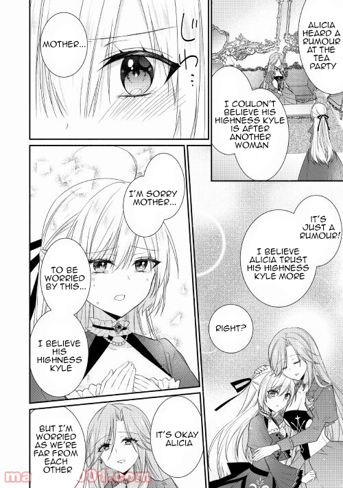 Reincarnated As Duke’s Blind Daughter - Chapter 3.2 - Toonclash