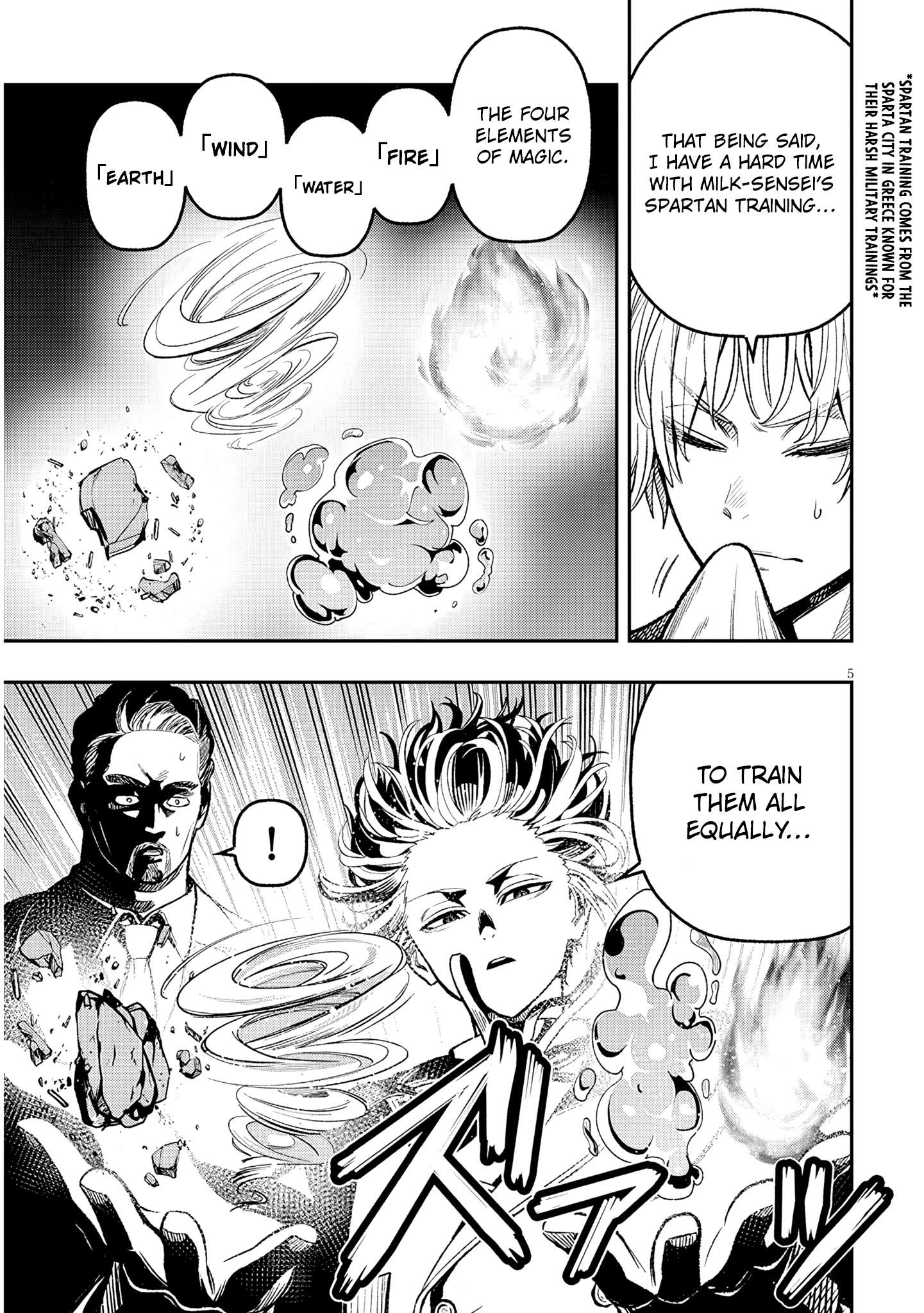 Reincarnated As The Lazy And Villainous Noble, I Broke The Scenario And ...