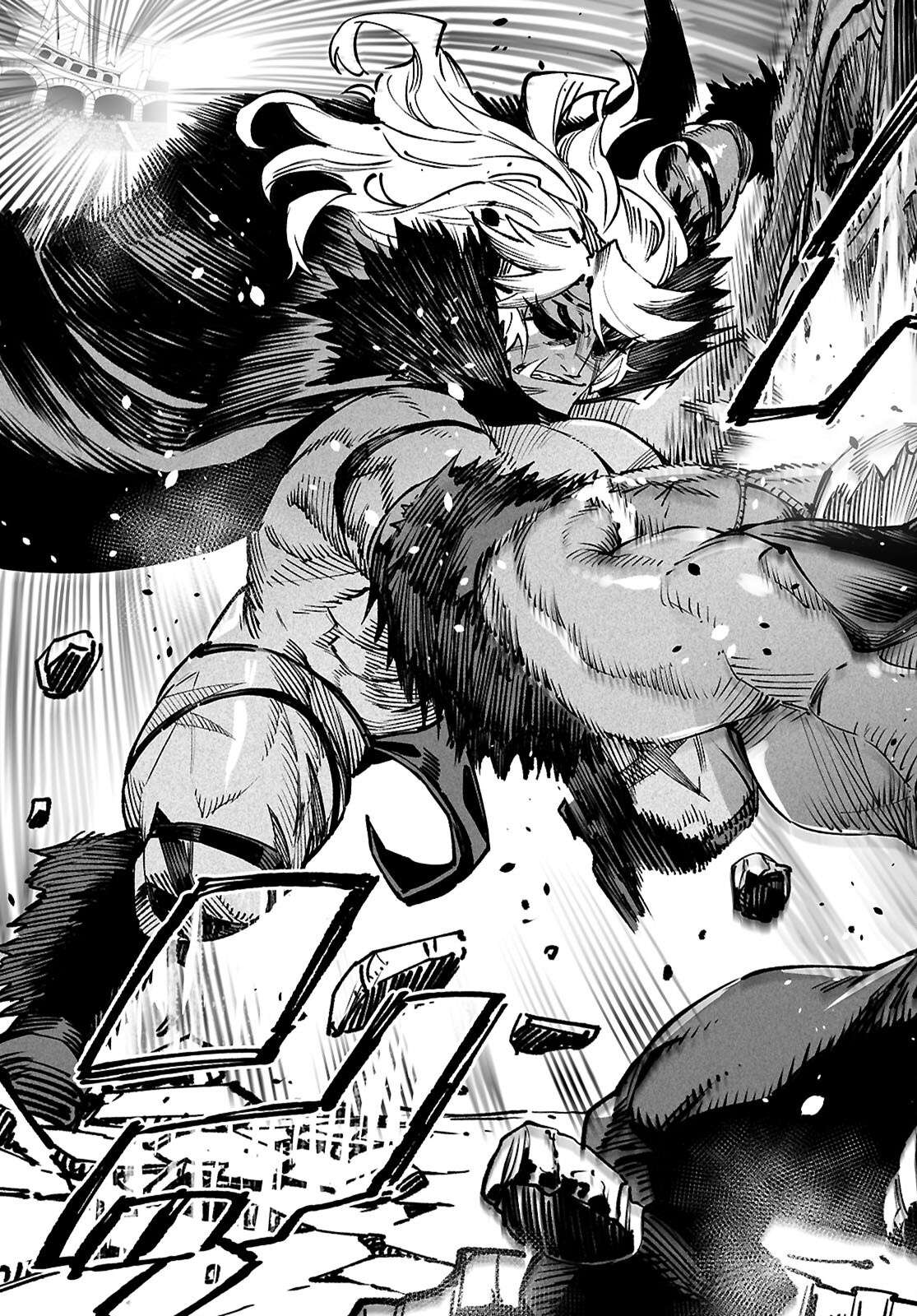 Reincarnation Coliseum - Chapter 26 - Toonclash