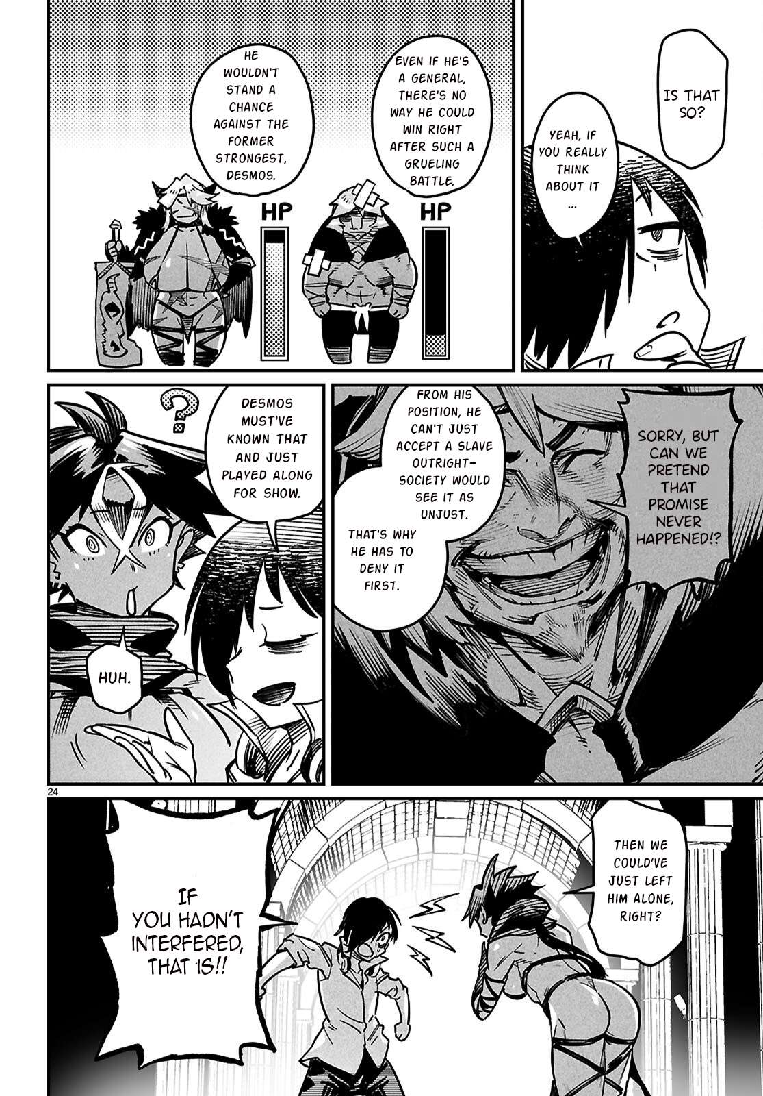 Reincarnation Coliseum - Chapter 26 - Toonclash