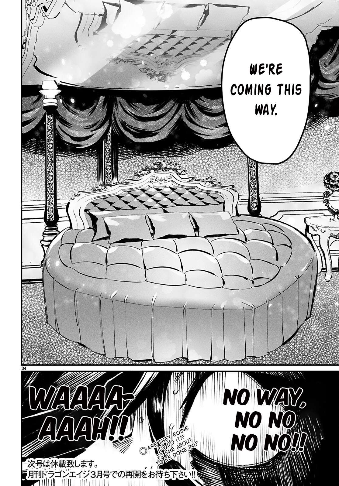 Reincarnation Coliseum - Chapter 26 - Toonclash