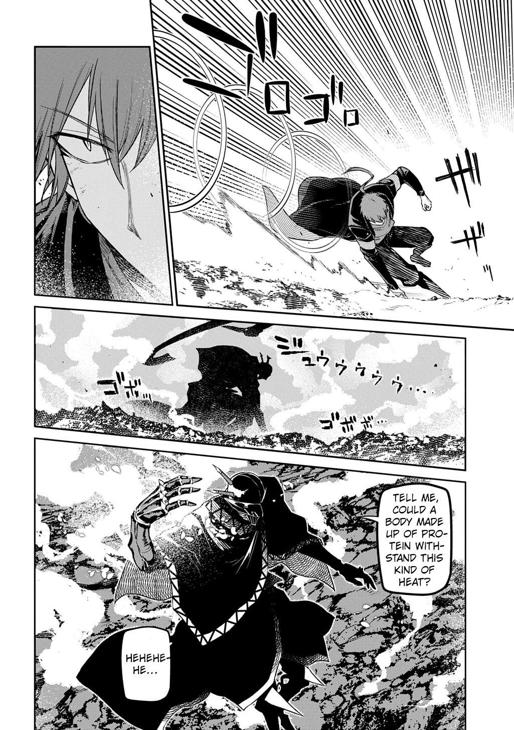 Reincarnation no Kaben - Chapter 107 - Toonclash