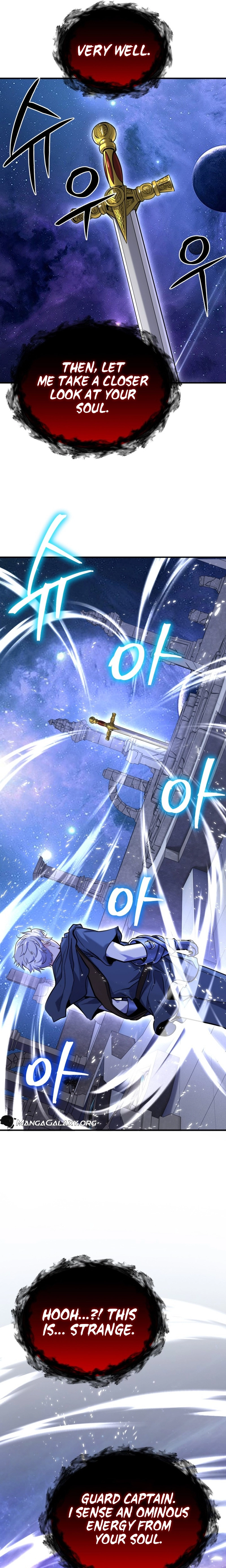 Reincarnation Of The Sword Master - Chapter 33 - Toonclash