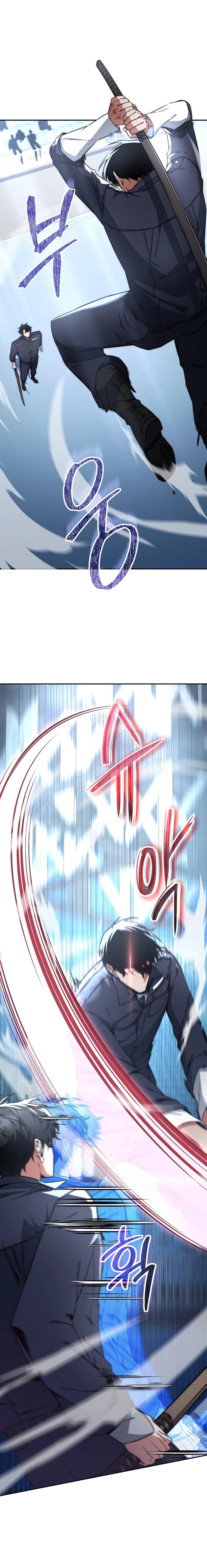 Return of the Sword God-Rank Civil Servant - Chapter 10 - Toonclash