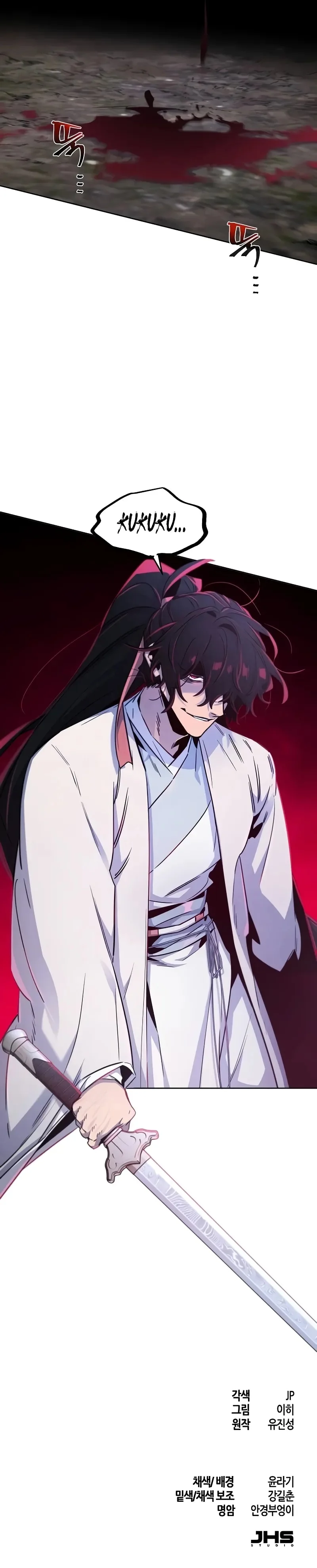 Return of the Mad Demon - Chapter 130 - Toonclash