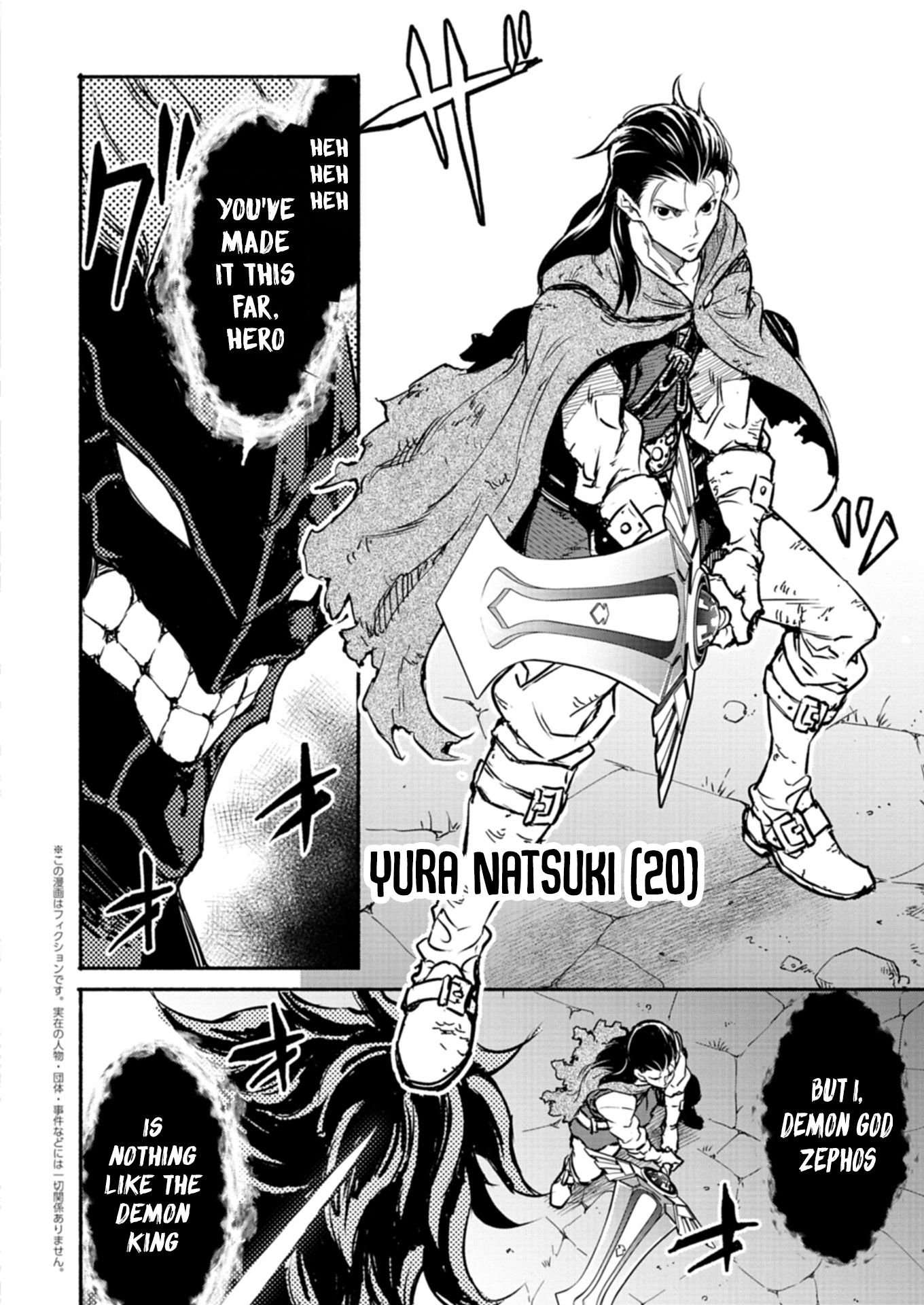 Isekai kara kikan shitara chikyuu mo kanari fantajiu deshita. Ato ...