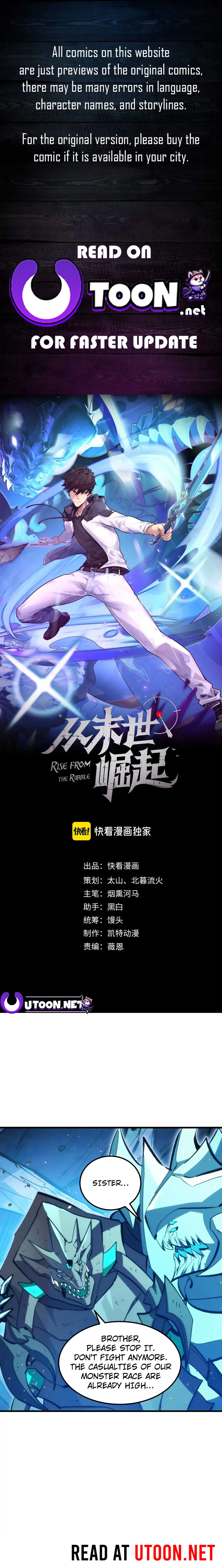 Rise From The Rubble - Chapter 310 - Toonclash