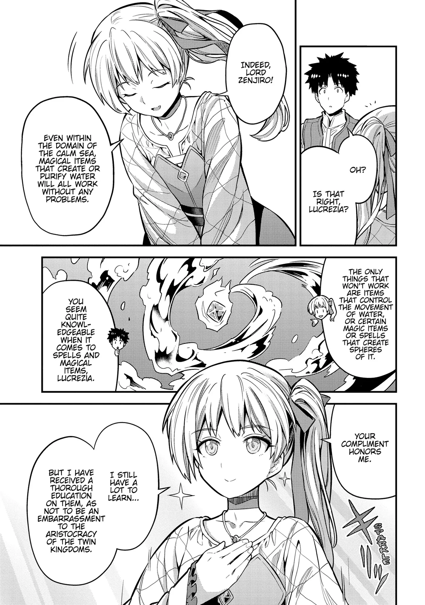 Risou no Himo Seikatsu - Chapter 75 - Toonclash