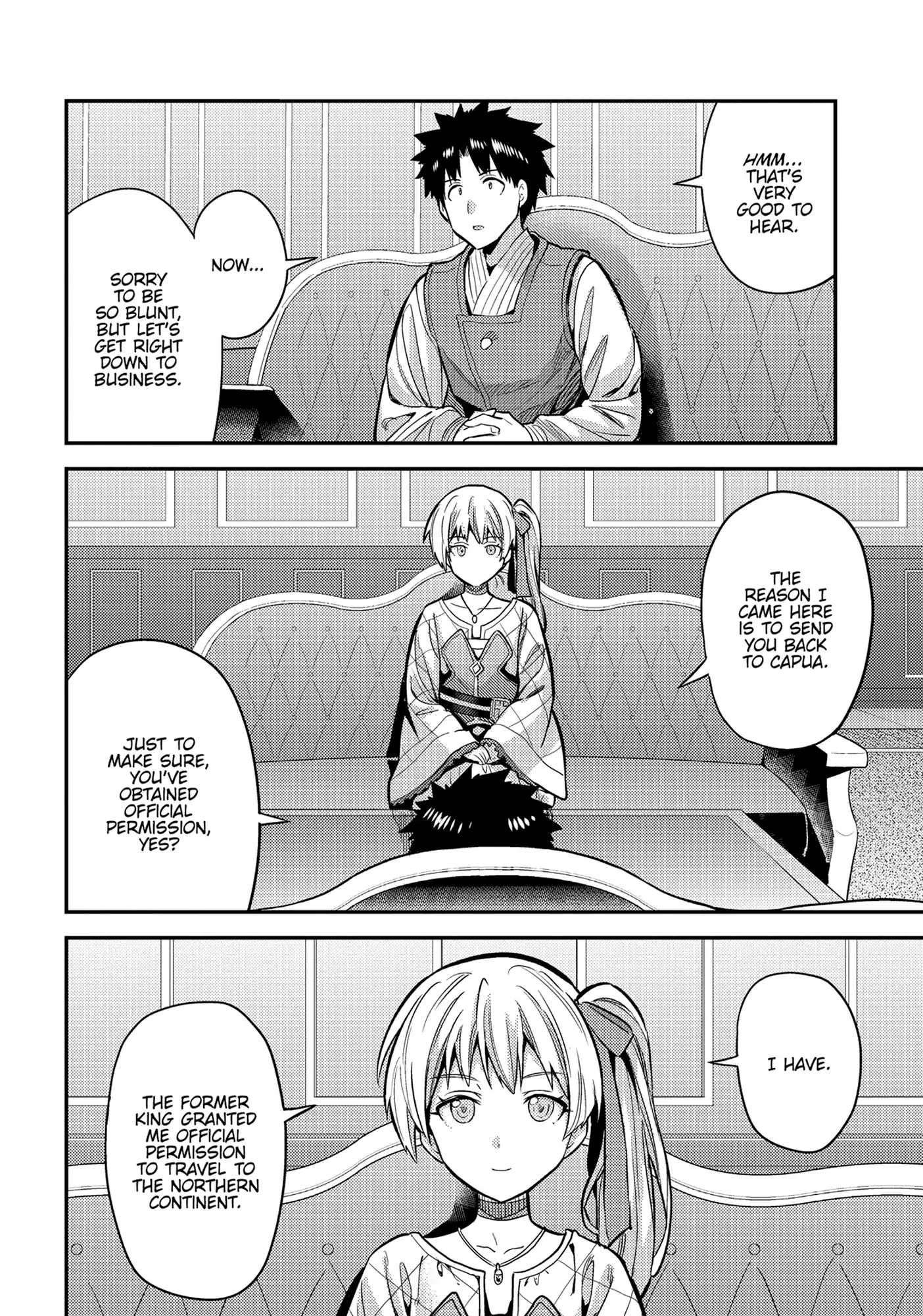 Risou no Himo Seikatsu - Chapter 76 - Toonclash